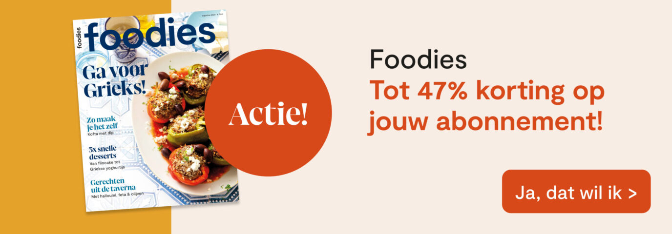 Foodies - Voor je dagelijkse culinaire inspiratie en recepten